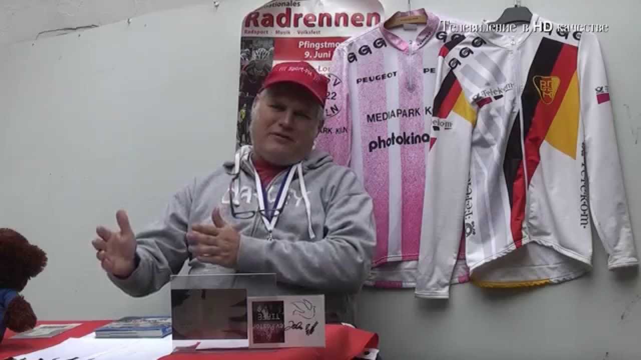 Dr. Jochen Tiffe: de Kölsche Jung (Teilnehmer der Friedensfahrt 1993 ...