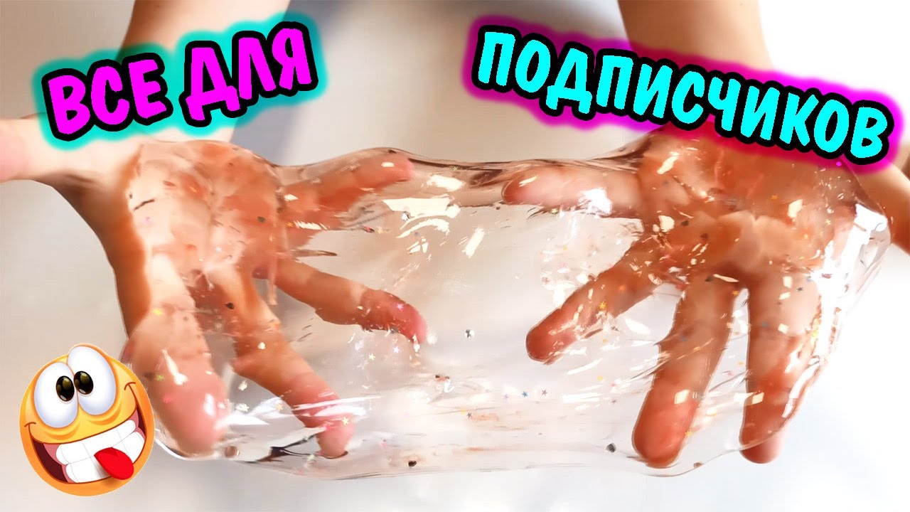 ИЗМЕНЯЮ НОВИНКИ СЛАЙМОВ ИЗ МАГАЗИНА МАГАЗИННЫЙ ЛИЗУН В СЛАЙМ КАК