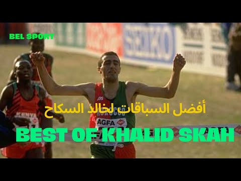 Best Of Khalid Skah - YouTube