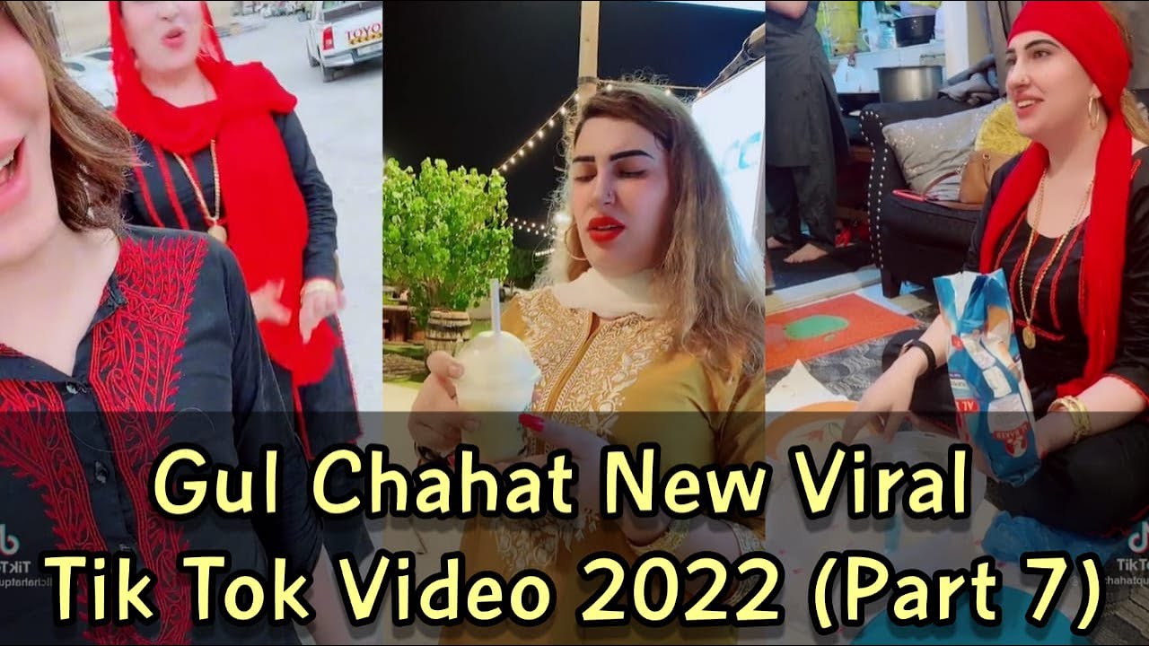 Gul Chahat New Viral Tik Tok [Part -7 ] gul chahat new video 2022 ...