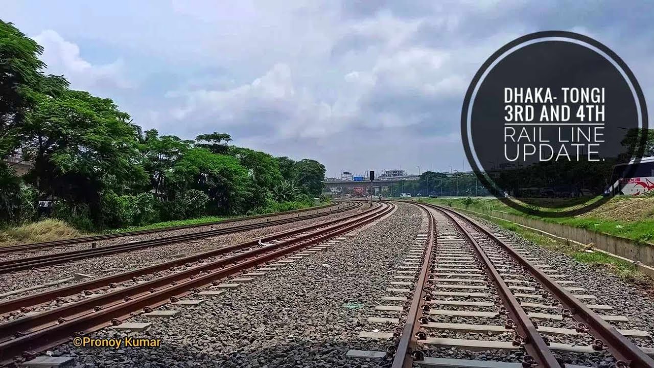 Dhaka-Tongi 3rd and 4th line update || Spot- Kuril Rail crossing ...