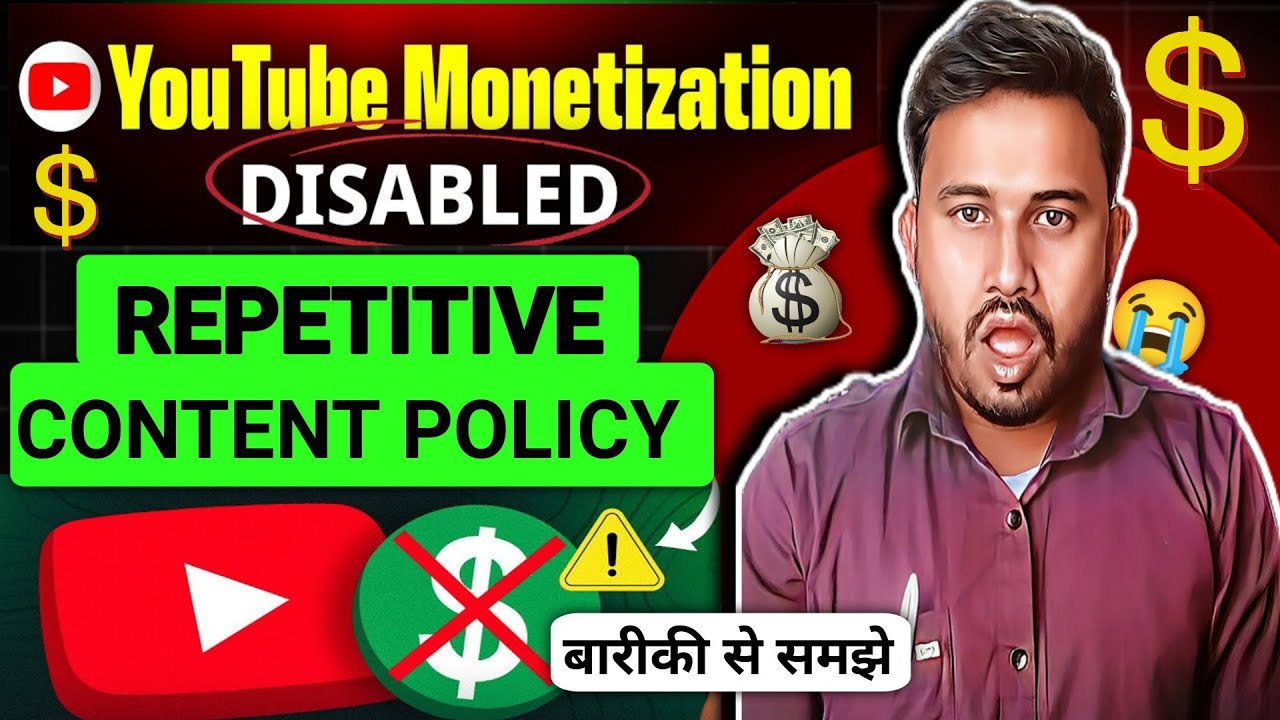 Monetization Disabled ⚠️ Repetitive Content😭 । repetitive content ...