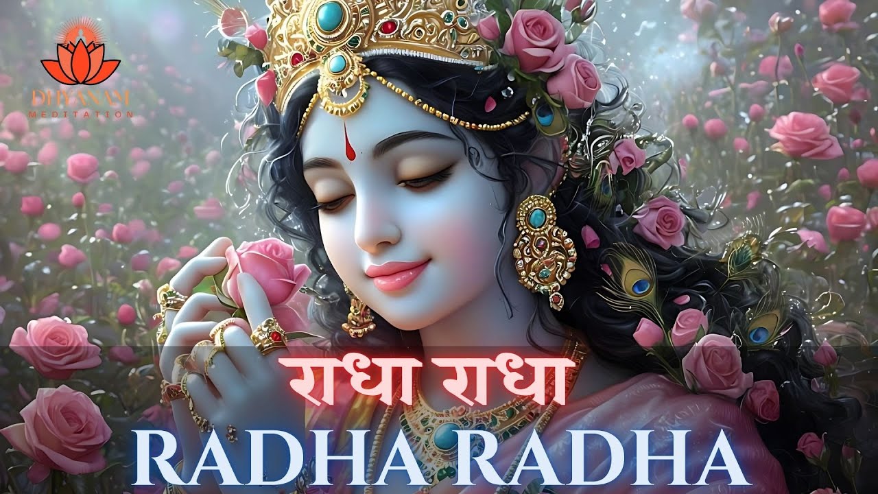 Chanting Radha's Name: A Divine Melody | Calling Out To Radha | Join ...