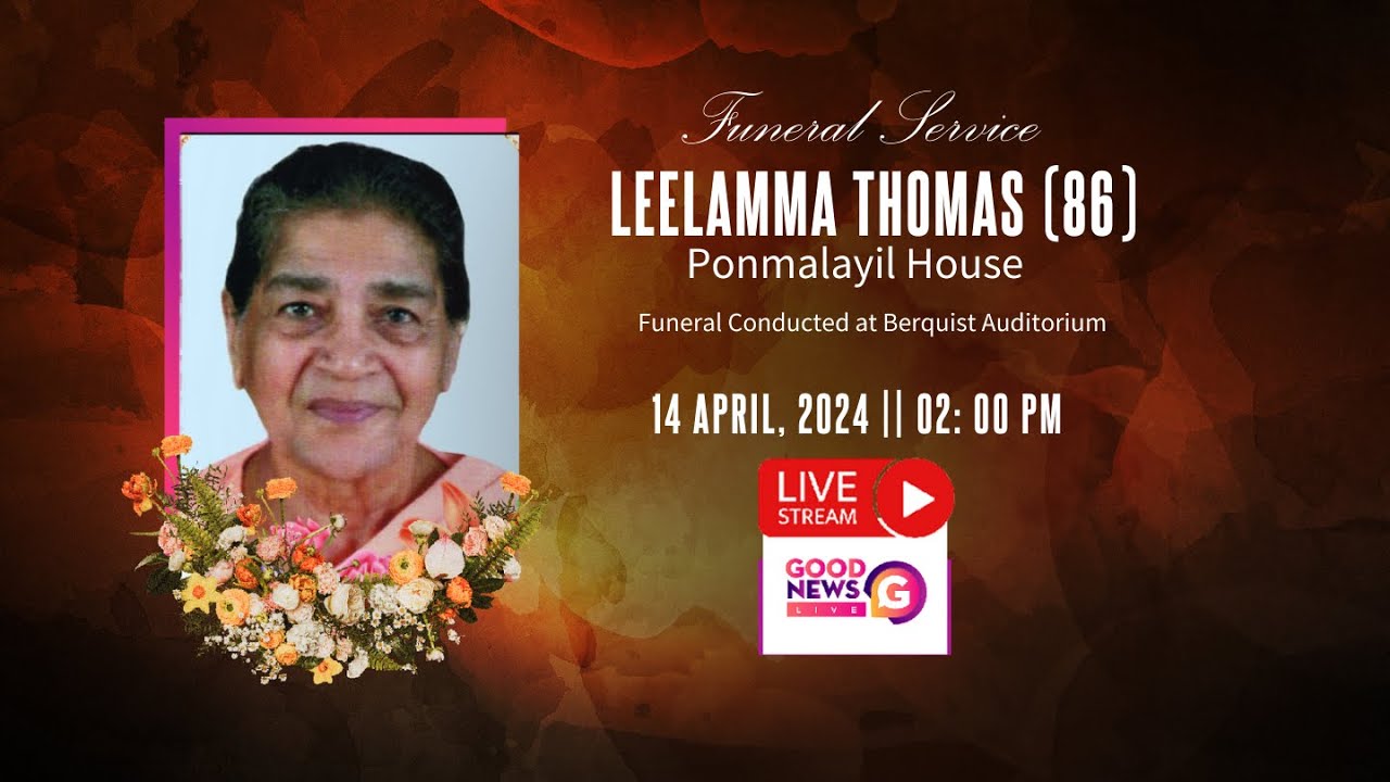 Leelamma Thomas (86) || Home Going Service - YouTube