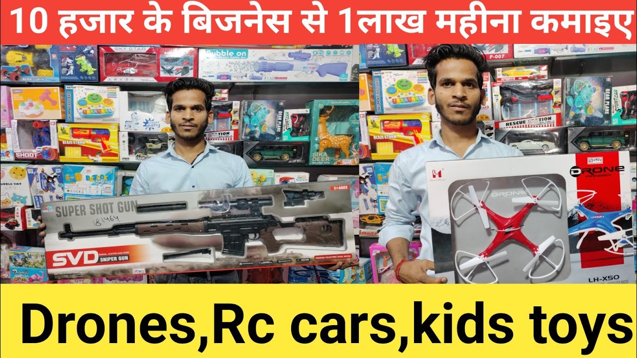 Indian & imported toys wholesale market | Sadar bazar toys market Delhi ...