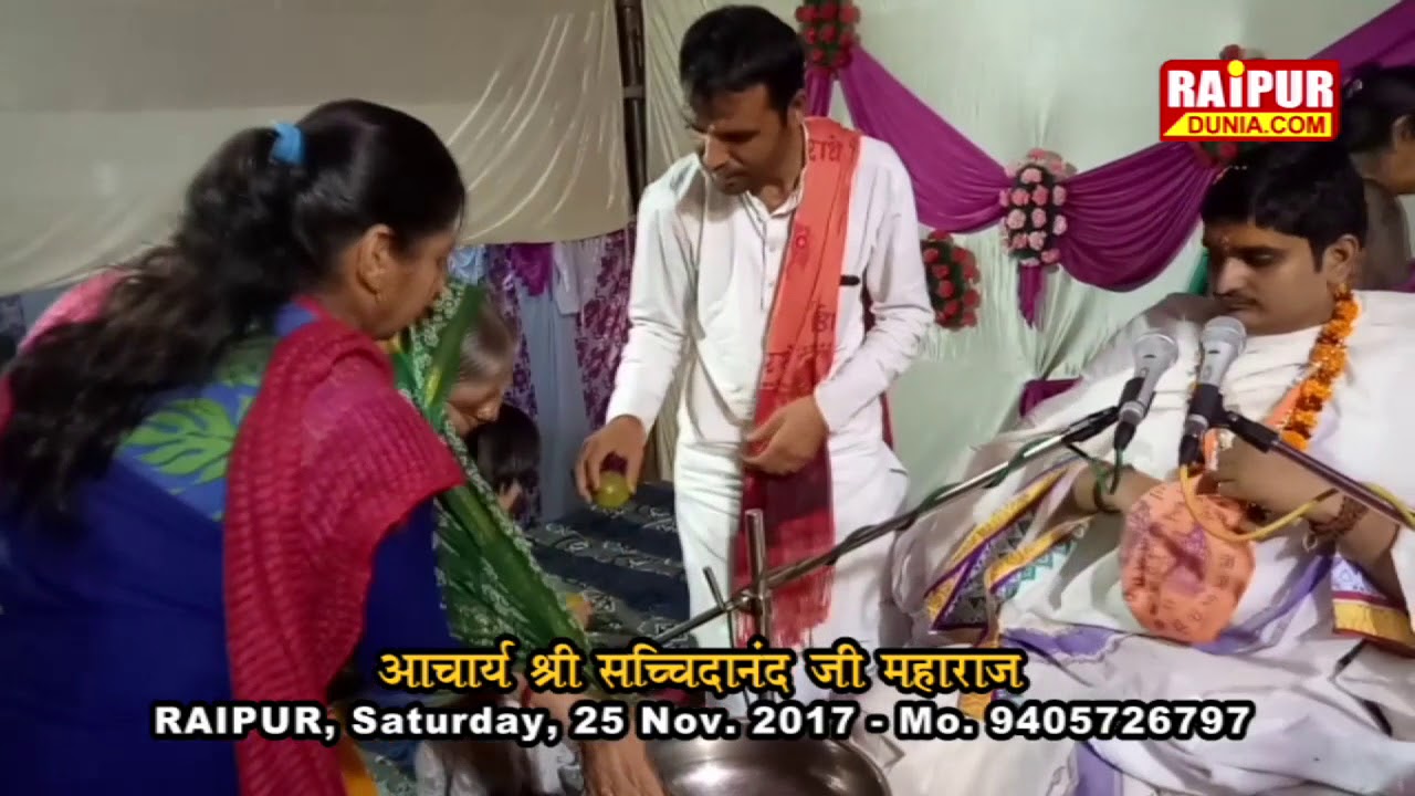 Day-2 - Part-12 || Shrimad Bhagwat Katha || Sukhdev Aagman, Varah ...