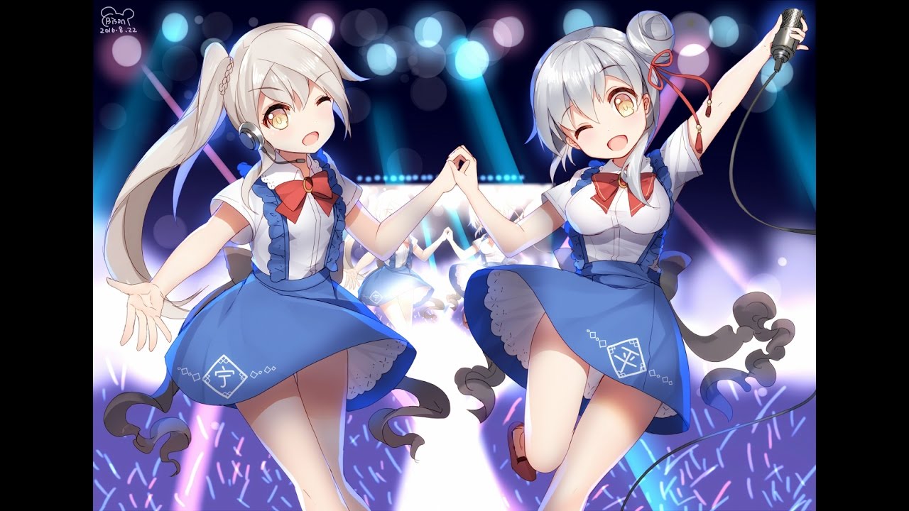 The power of a CPU candidate (Megadimension neptunia Vii CPU candidates ...