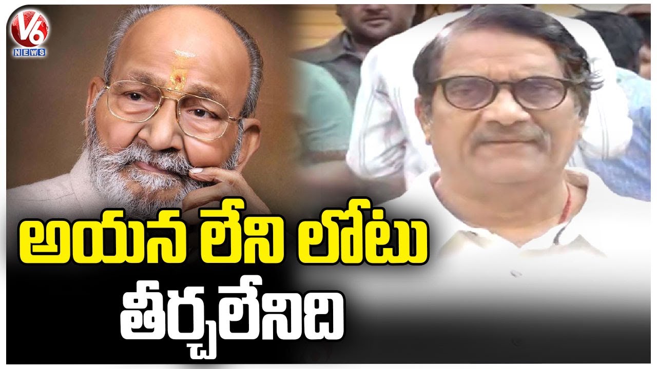 Producer Ashwini Dutt Great Words About Director K Viswanath | V6 News ...