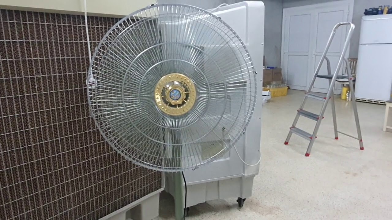 Gulf Fans pedestial fan (fan 1) - YouTube