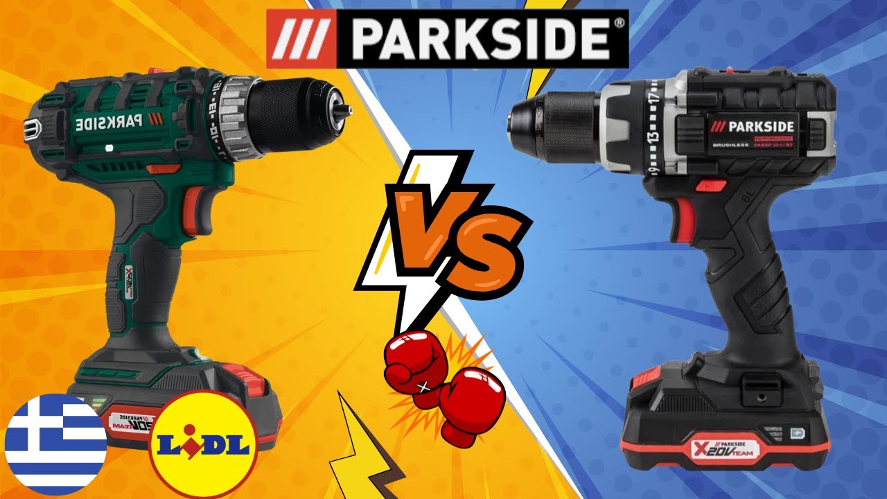 ΕΠΑΝΑΦΟΡΤΙΖΟΜΕΝΟ ΔΡΑΠΑΝΟΚΑΤΣΑΒΙΔΟ PARKSIDE BRUSHLESS PABSP 20-Li C2 vs ...