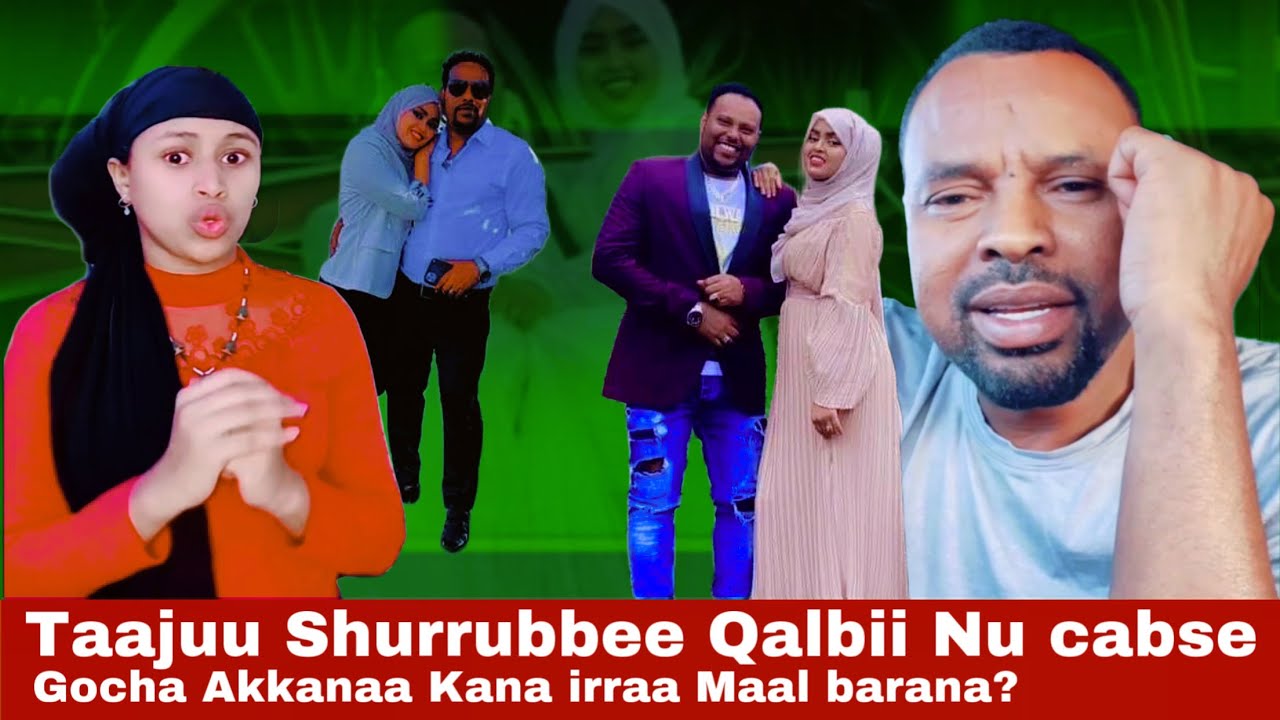 Obboleessi keenya Artistii Taajuu shurrubbee Maal balleeyse? - YouTube