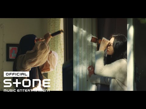 박봄 (Park Bom) - 아이(I) (Feat. DAWN) MV
