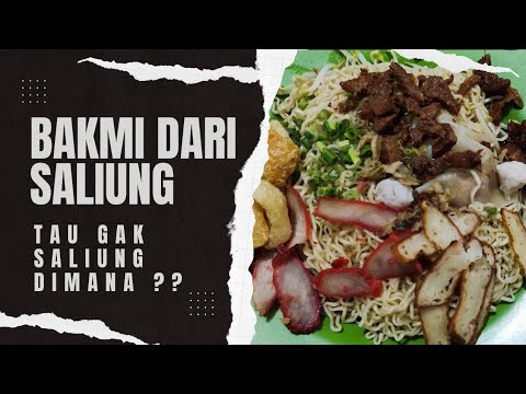 Bakmi Jau Ping Saliung - Krendang Raya - YouTube