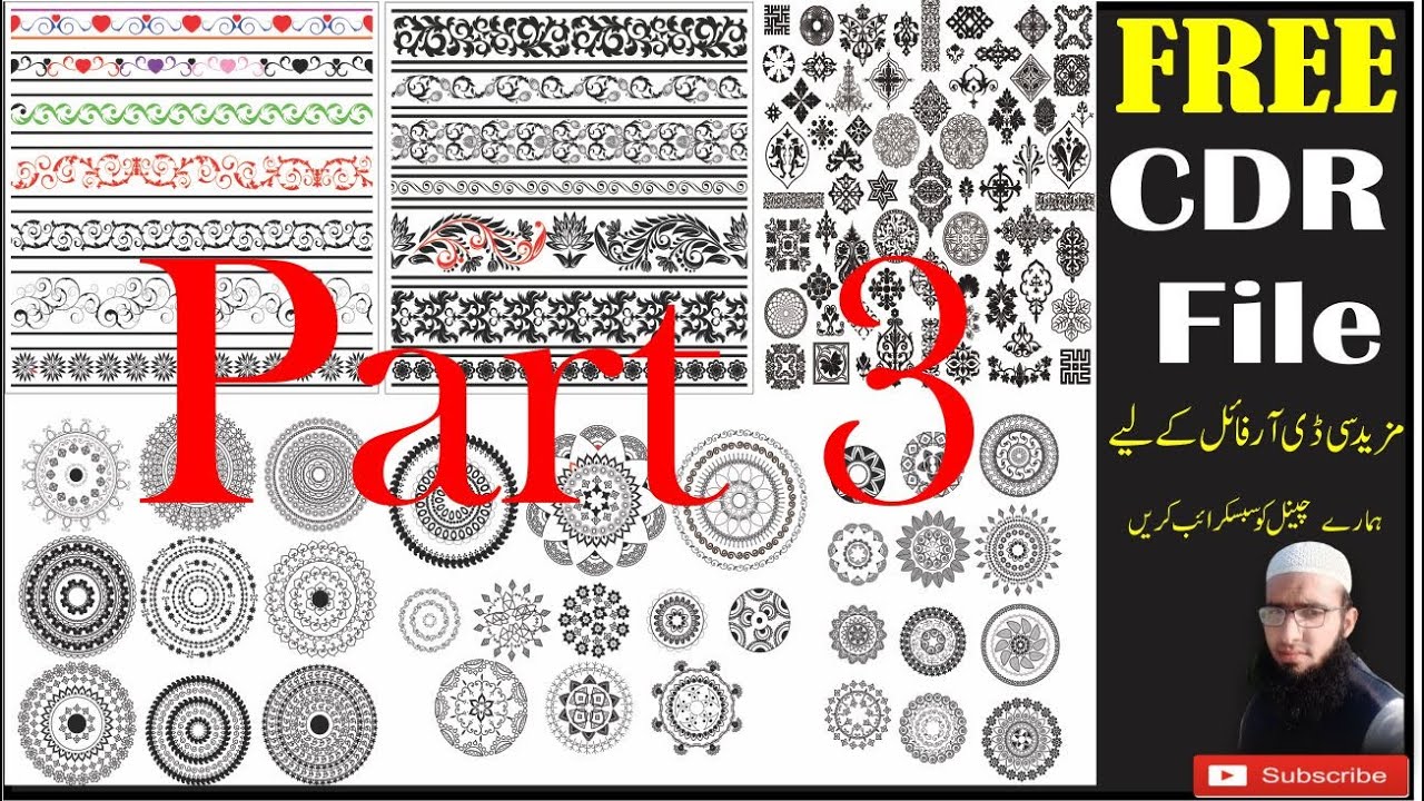 Frames & Borders Free Cdr, Png, Vector, File Download # ...