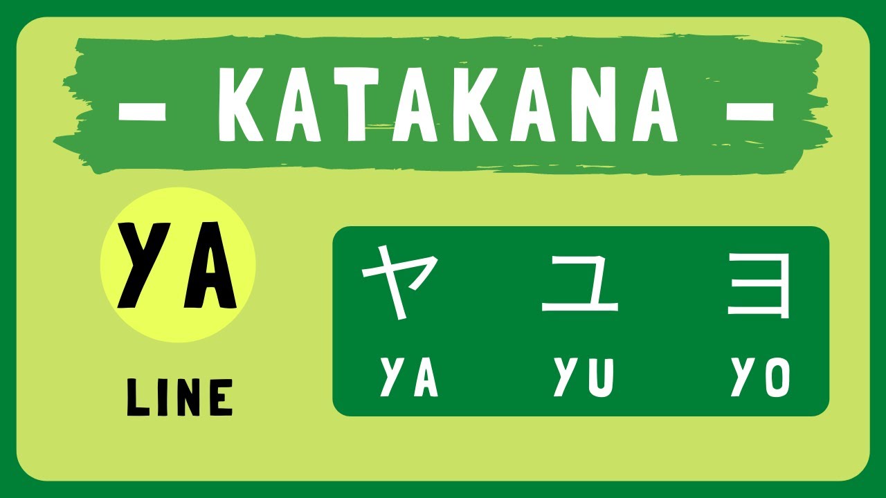 HOW TO WRITE KATAKANA ALPHABET EASY - YA LINE - YouTube