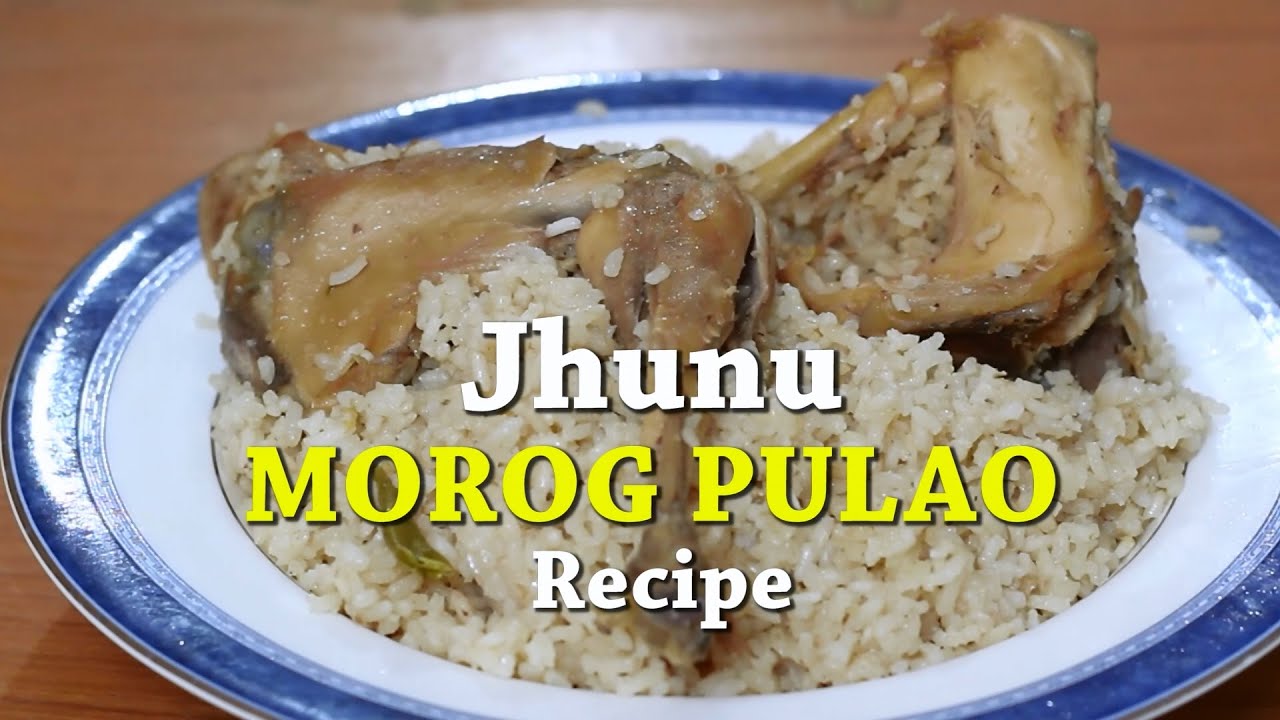 Morog Pulao Recipe - Restaurant Style Cooking | morog polao - chicken ...
