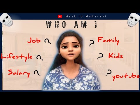 My youtube introduction || First vedio || Who am I || Mask lo Maharani ...
