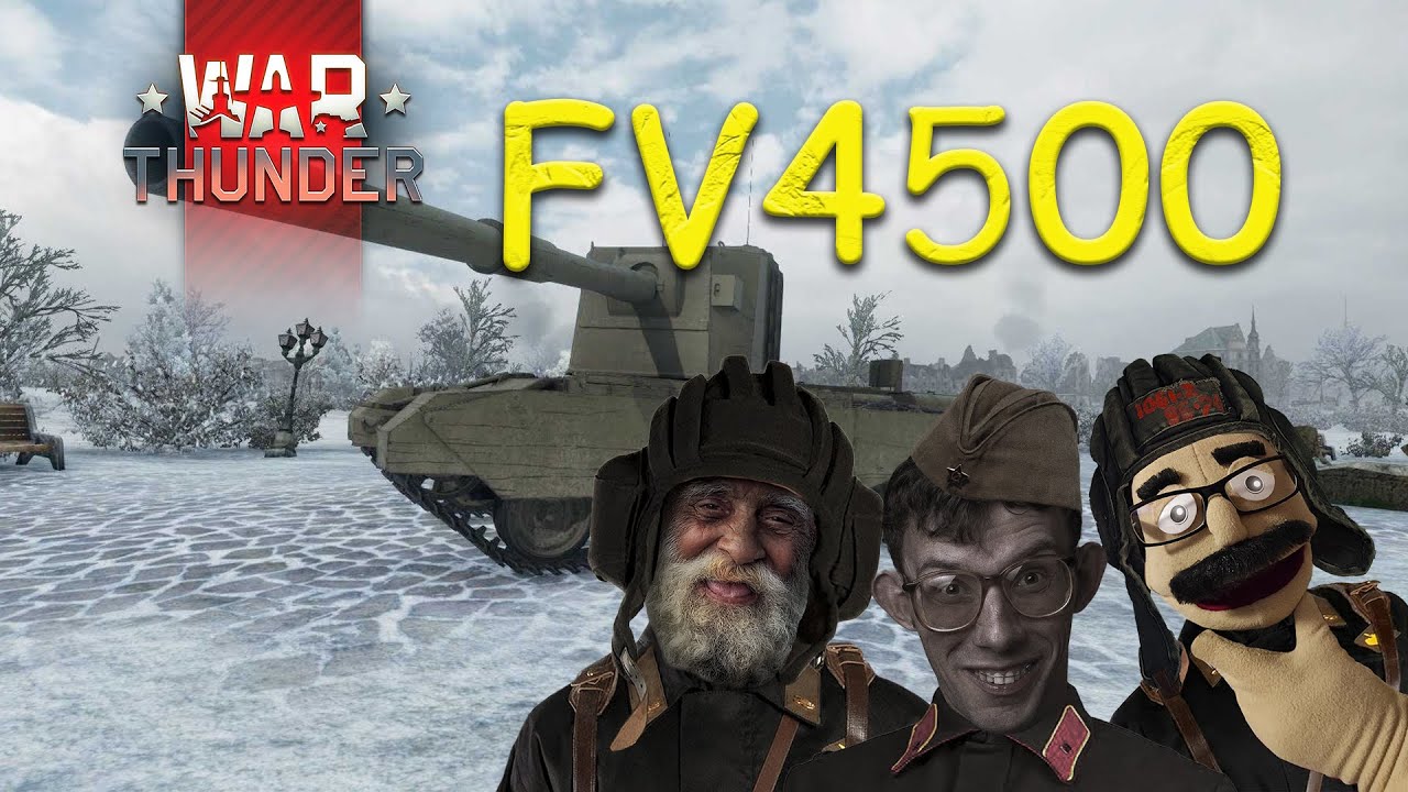 Английский fv4500 в War Thunder - YouTube