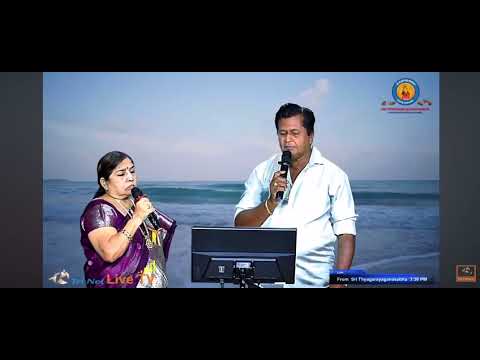 MADHAVA MADHAVA NANU PALINCHRA. RUKMINI THO NENU. - YouTube