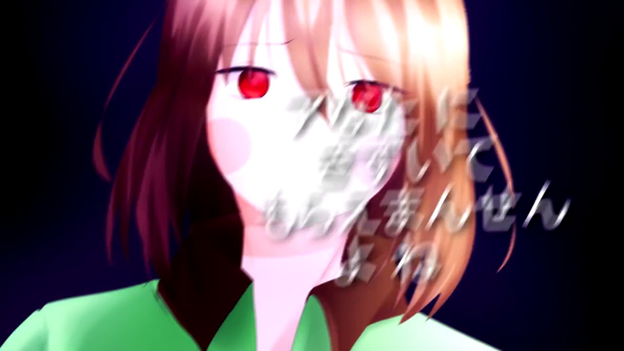 [UNDERTALE] Hatsune Miku - Yuurei girl - YouTube