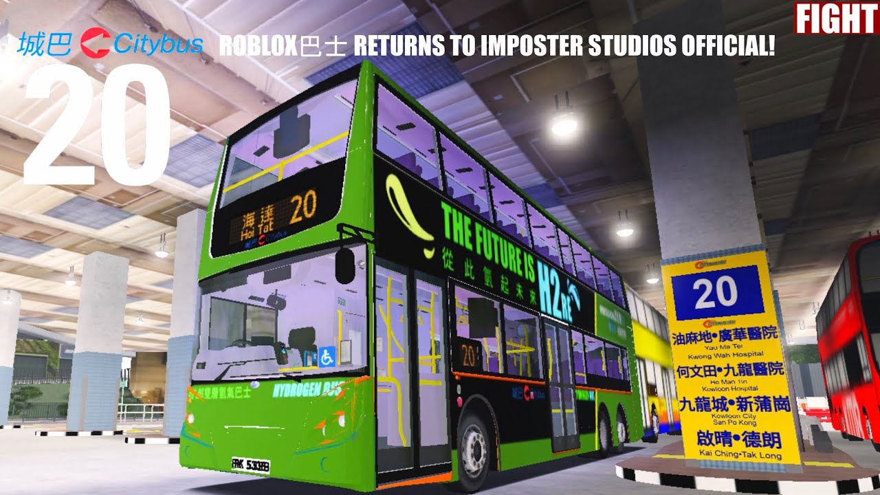 [#ROBLOX巴士]CTB 20 (全程) - YouTube