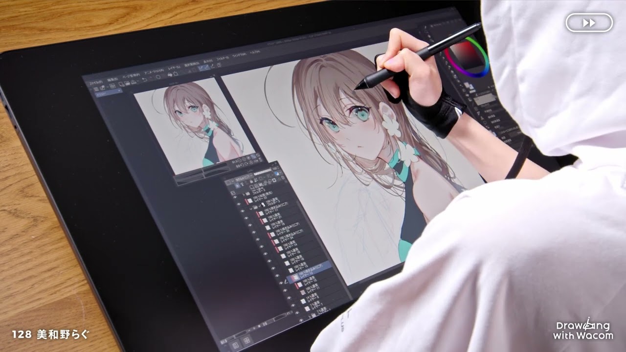 イラストレーター 美和野らぐ - Drawing with Wacom (DwW) - YouTube