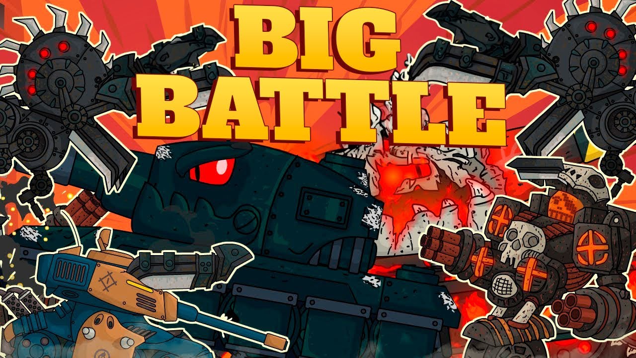 Tank Battle: Mega Battle of Ram and Mons - Cartoons about tanks - YouTube