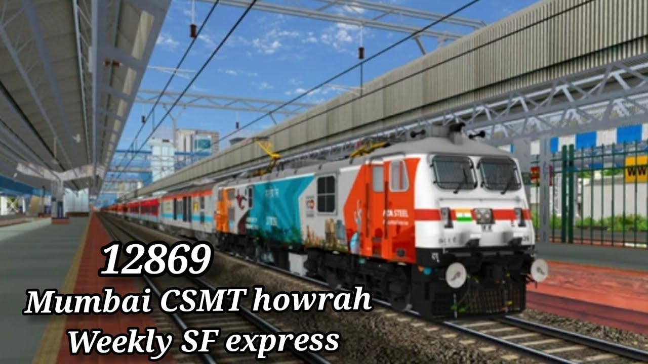 12869 Mumbai CSMT Howrah Weekly sf express || Howrah Mumbai mail ...