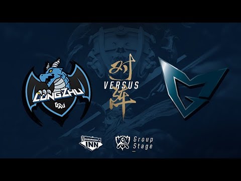 LZ vs SSG - Worlds 2017: Viertelfinale [GER] - YouTube