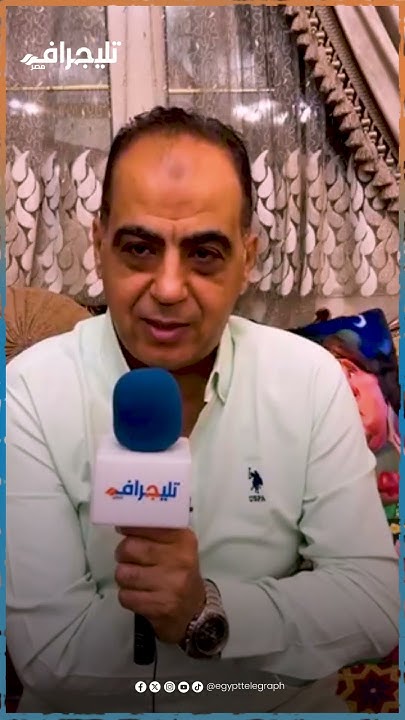 الحلقة كانت نصرة رب العالمين أبو المعاطي زكي حلقة رامز ادفع عليها
