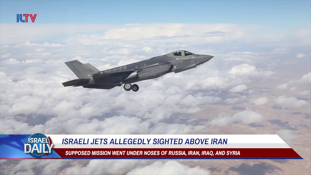 Your Morning News From Israel - Apr. 01, 2018. - YouTube