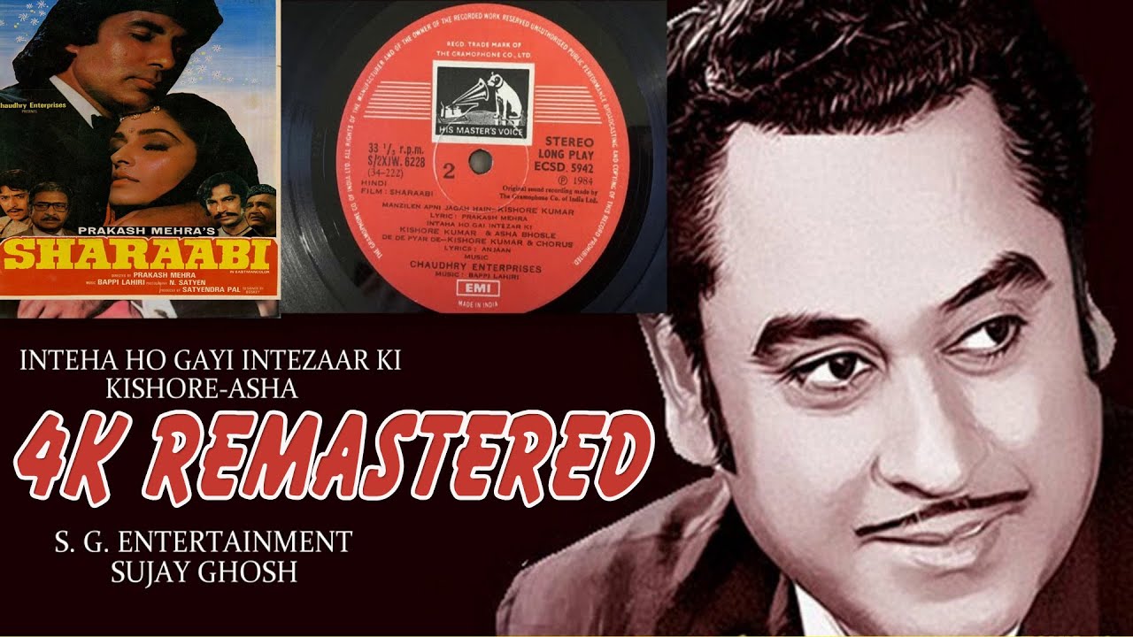4K Remastered Inteha Ho Gai Amitabh Bachchan, Jaya Prada @ Sharaabi ...