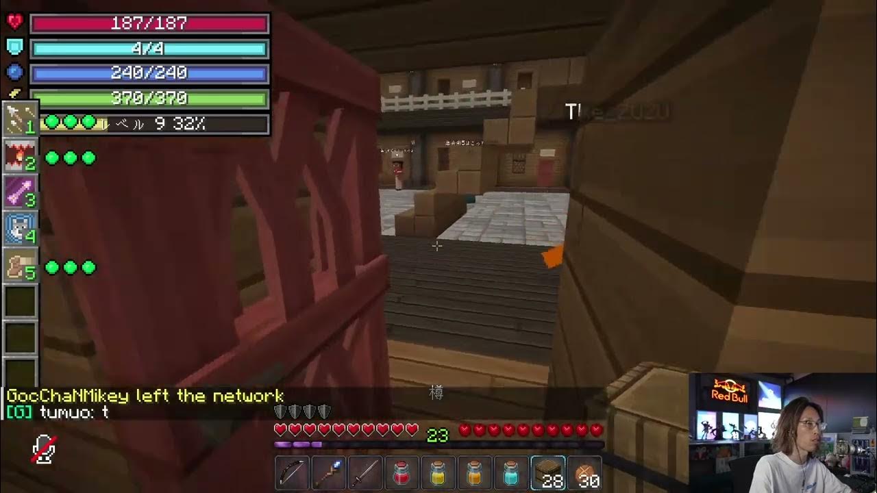 part3『ゲームはしごや！』（2024／09／18）【fps_shaka】 - YouTube