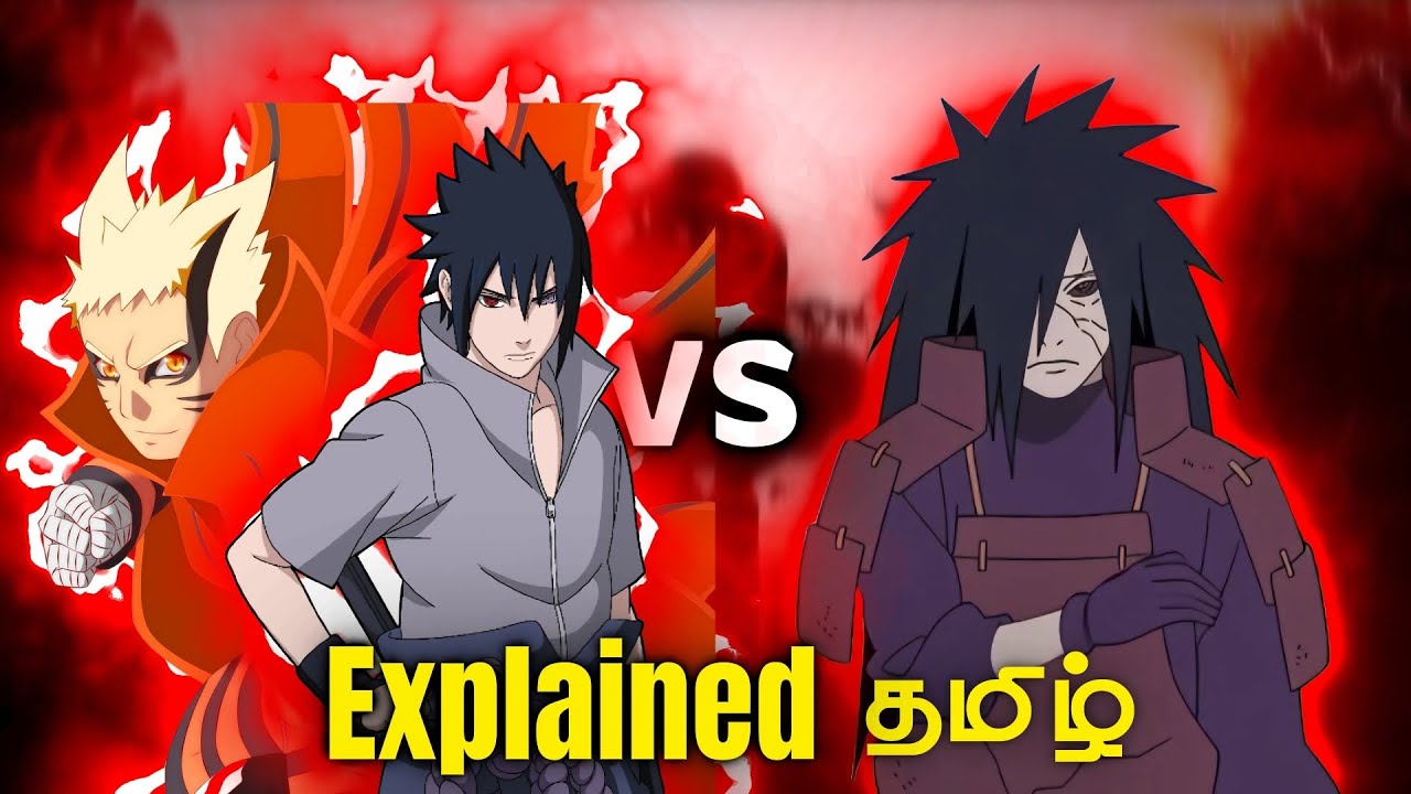Naruto And Sasuke Vs Madara Uchiha (Jubidara) - தமிழ் | Naruto Tamil ...