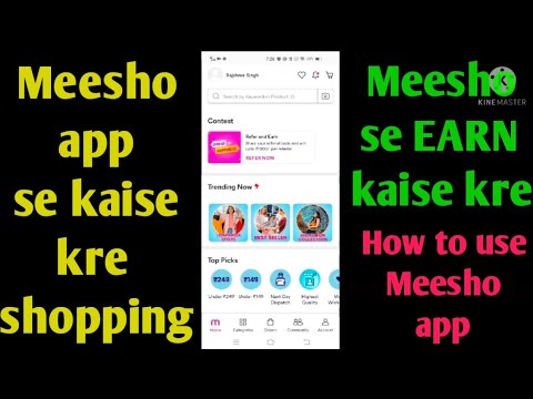 How to use Meesho app || How to shop from Meesho app || how to earn ...