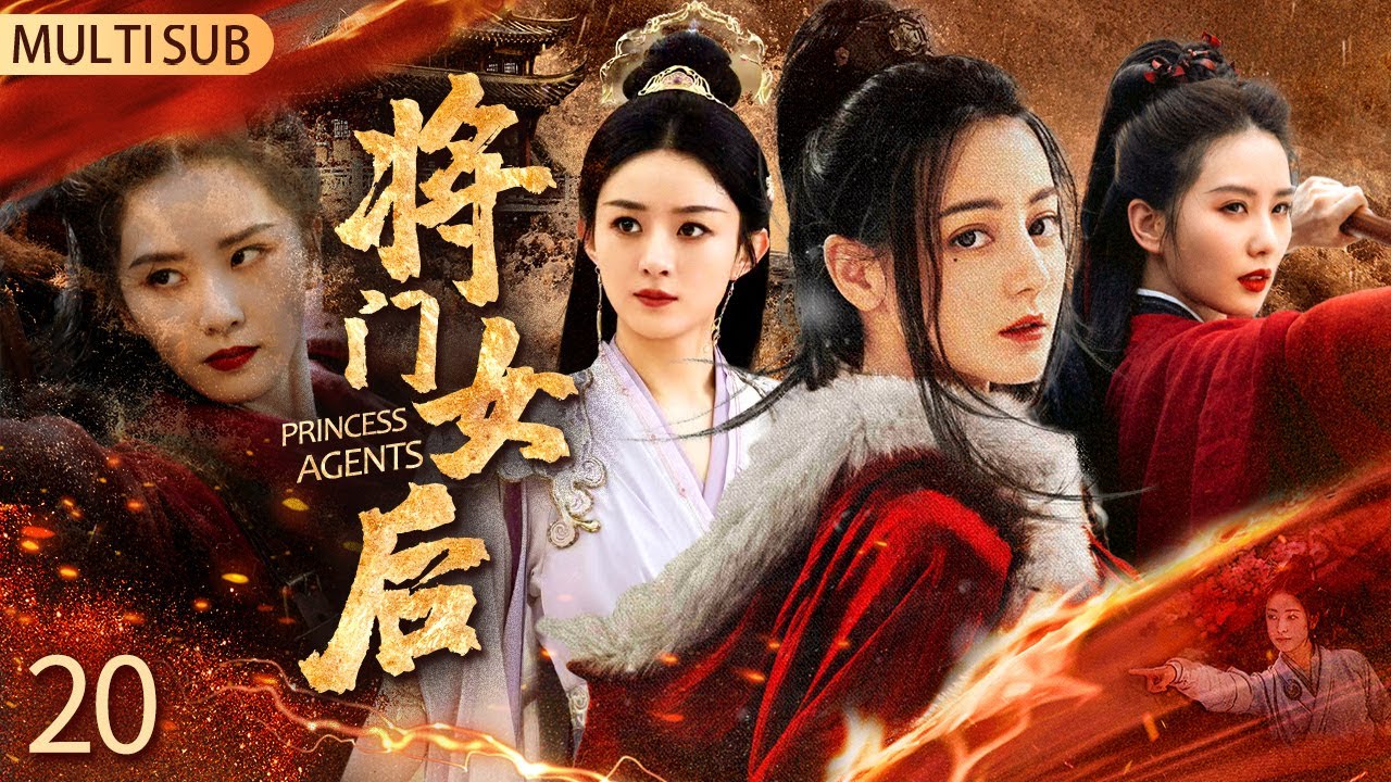 “Lin jiang xian”20：Downcast princess guards home ‍🔥tangles with three ...