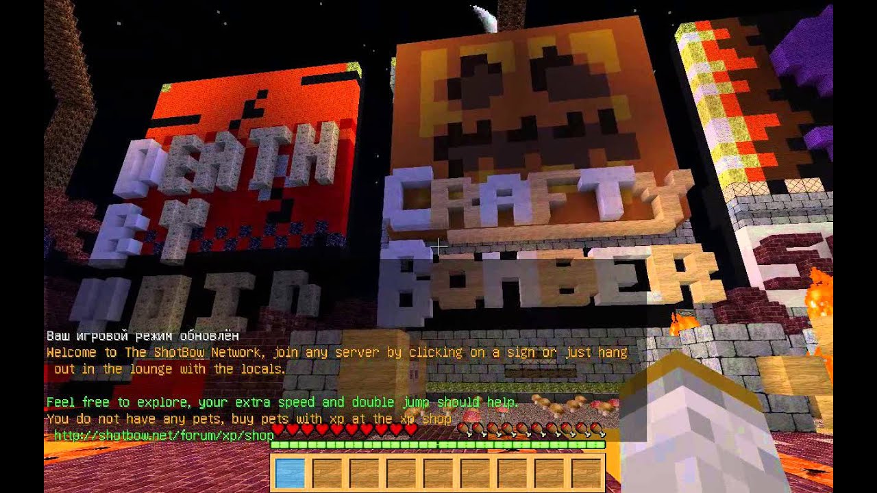 Minecraft Mimi-game Ещё один режим - YouTube