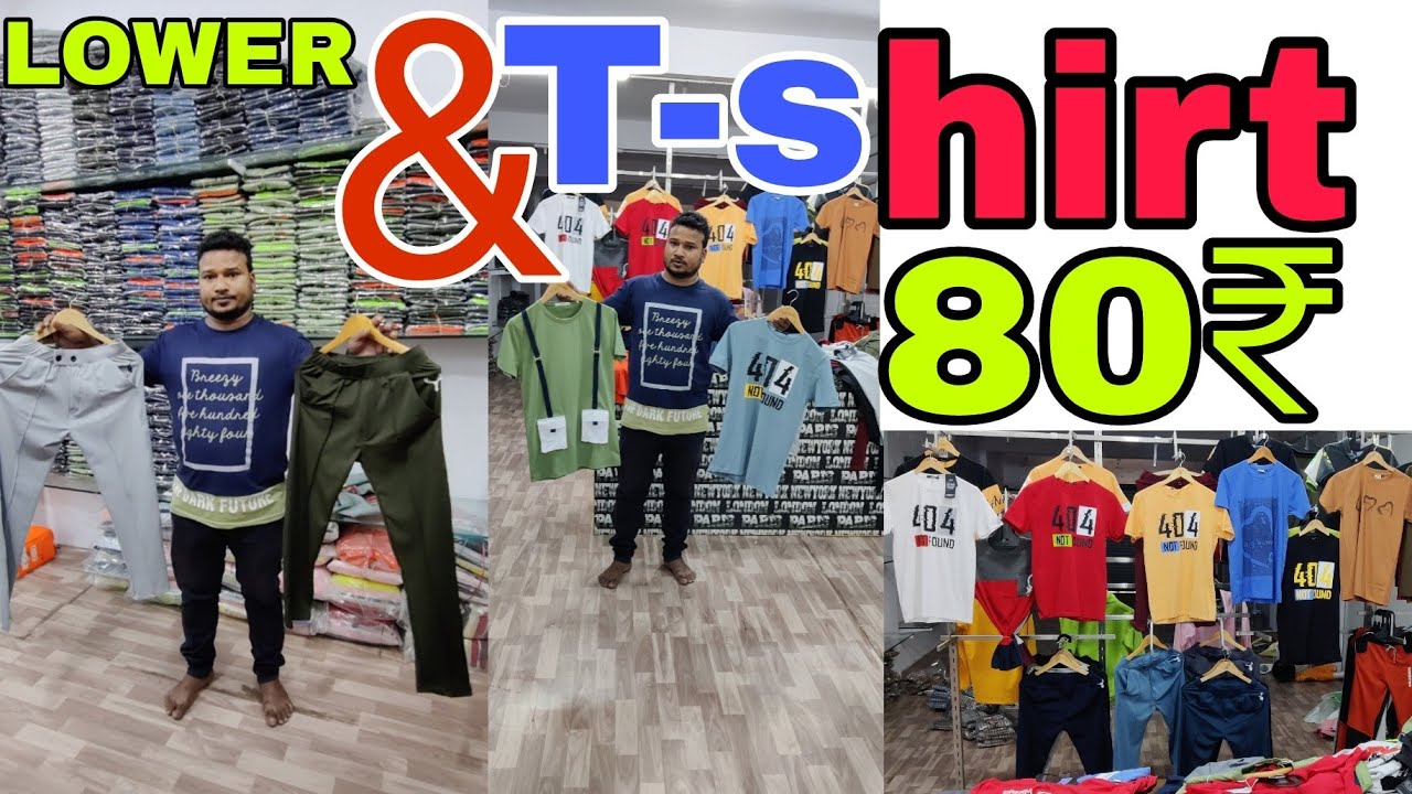 Lower & T-shirt 80₹ में ख़रीदे ,T-shirt Wholesale Market,T-shirt & Lower Manufacture in #surat ...