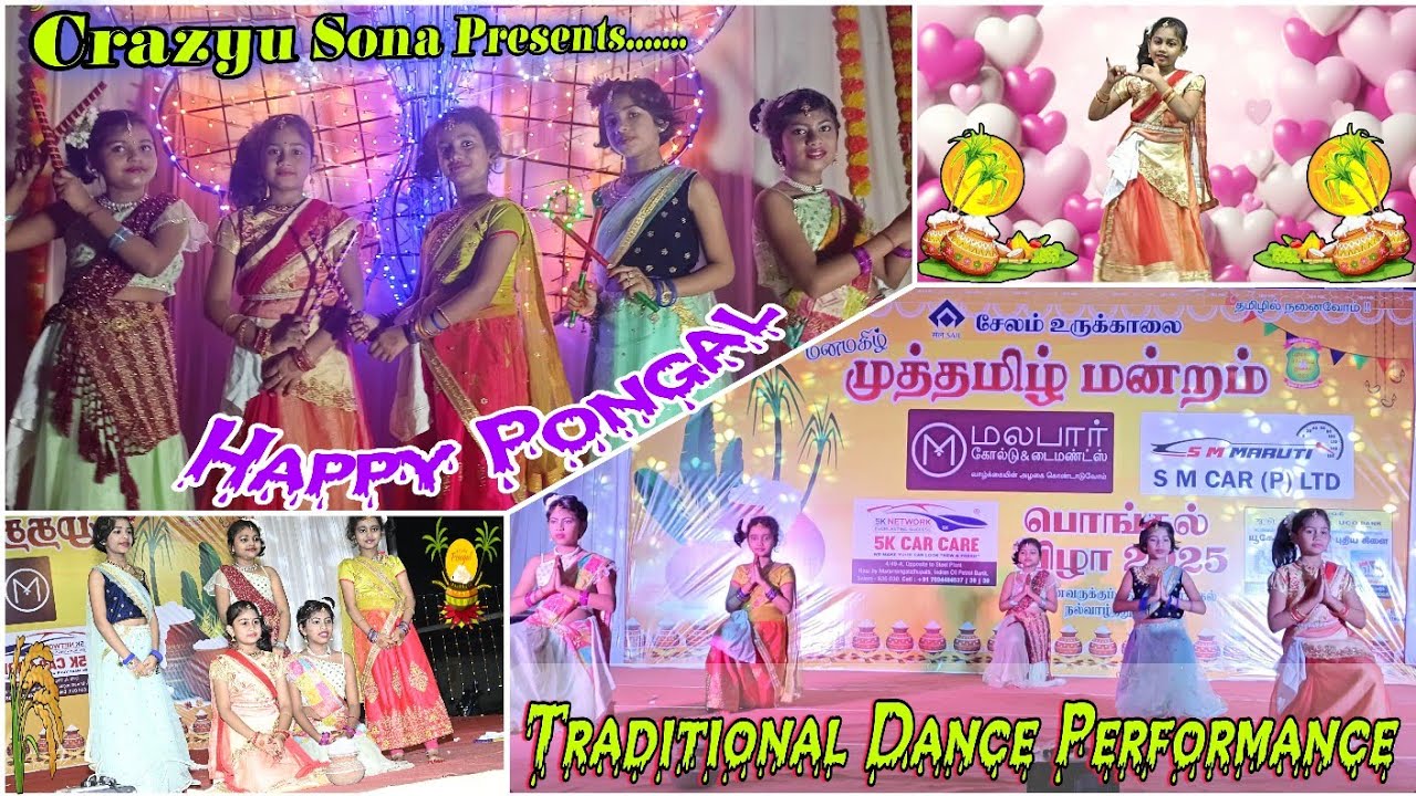 Pongal Traditional Dance Performance | MUKUNDA MUKUNDA | Deva Shree ...