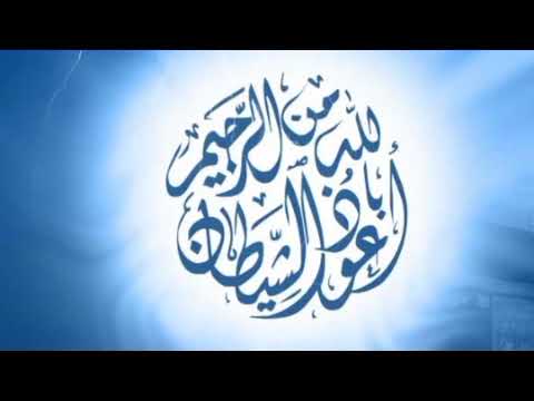 Engin Titiz - Gel Aşk İle Allah De