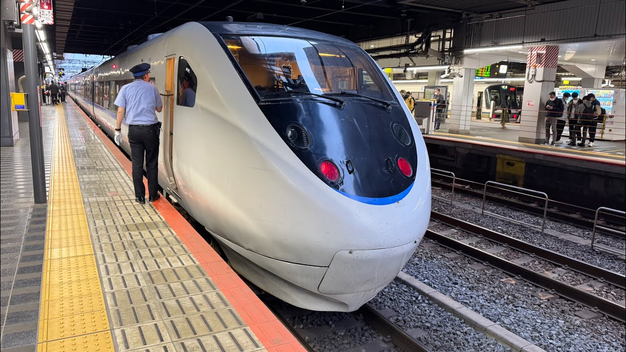 【683系+681系の12両編成】683系4000番台B40編成+681系0番台V14編成 京都到着 - YouTube