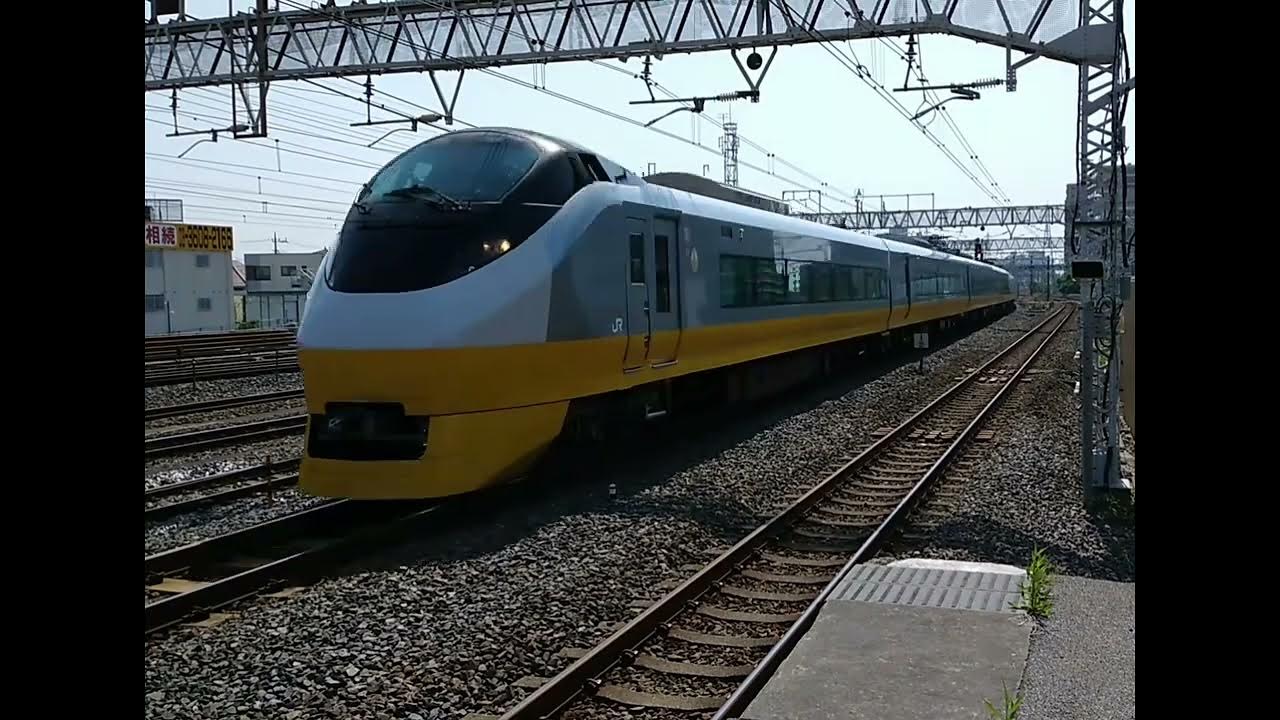 E657系K2編成 フレッシュひたち復刻塗装(イエロージョンキル) 金町通過 - YouTube