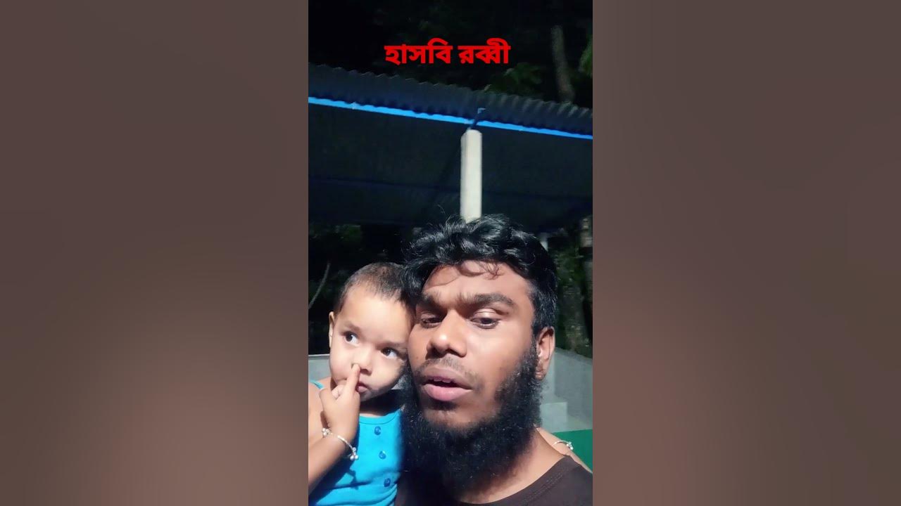 hasbi robbi, হাসবি রব্বী, gojol, islamic song, rsk tv bd 24 - YouTube