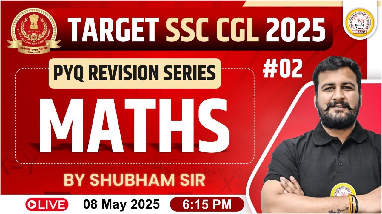 SSC CGL Maths Previous Year Question | SSC Maths PYQ Practice Series ...