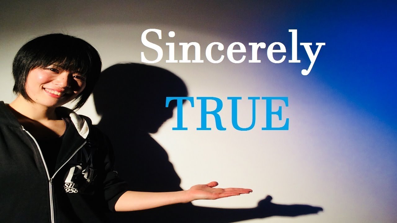 Sincerely / TRUE (アニメ『ヴァイオレット・エヴァーガーデン』OP主題歌) 歌ってみた : 流川るゐ - YouTube