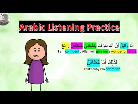 30 Minutes of Arabic Listening Practice - Listen and Repeat - YouTube