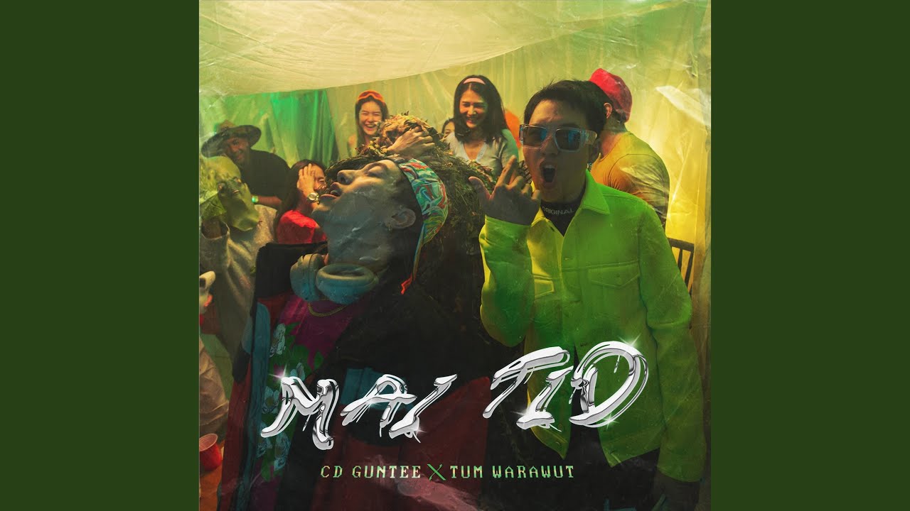 ไม่ติด (Unlocked) - CDGuntee & TUM WARAWUT: Song Lyrics, Music Videos ...