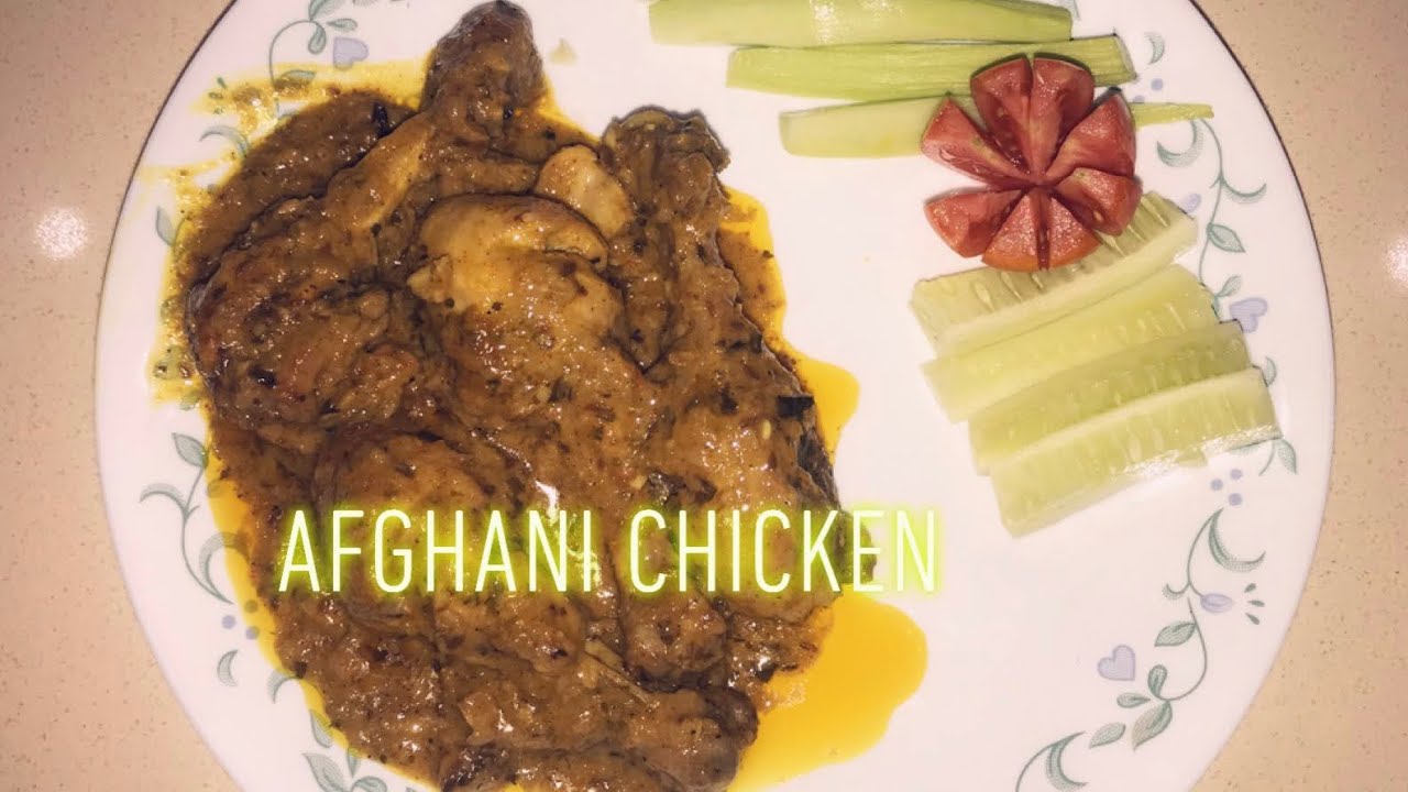 AFGHANI CHICKEN 🍗 (with gravy) || Home Science - YouTube