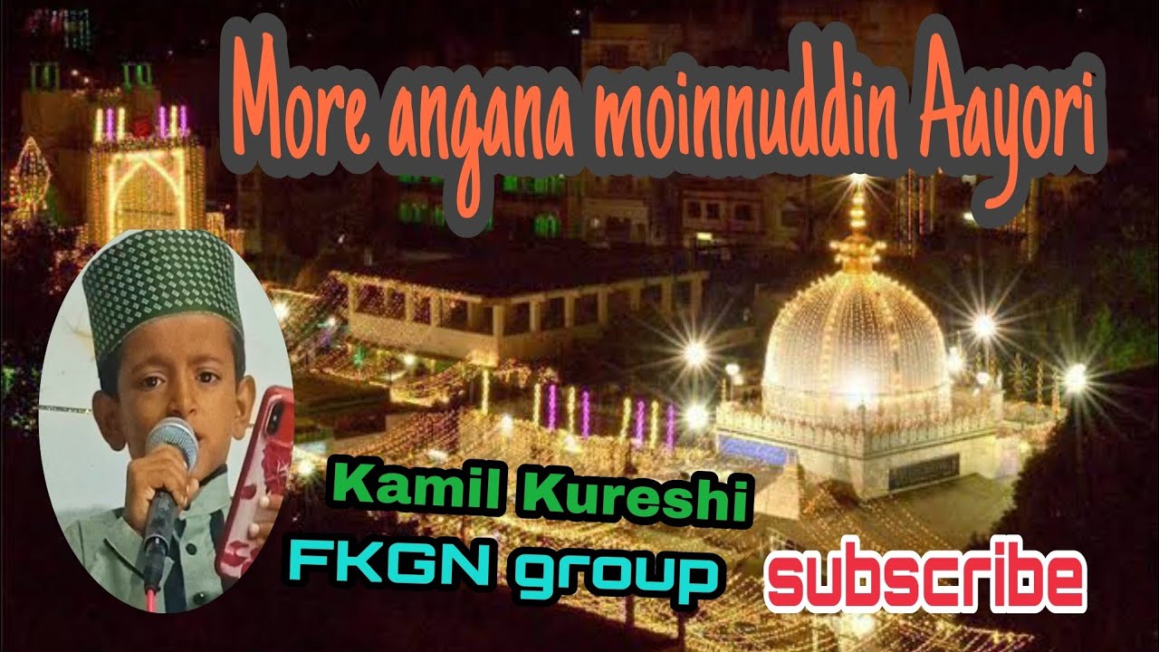 more angana moinnuddin @FKGNislamic_Official #gariyadhar - YouTube