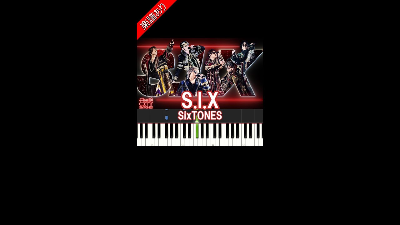 S.I.X SixTONES #SIX#SixTONES - YouTube